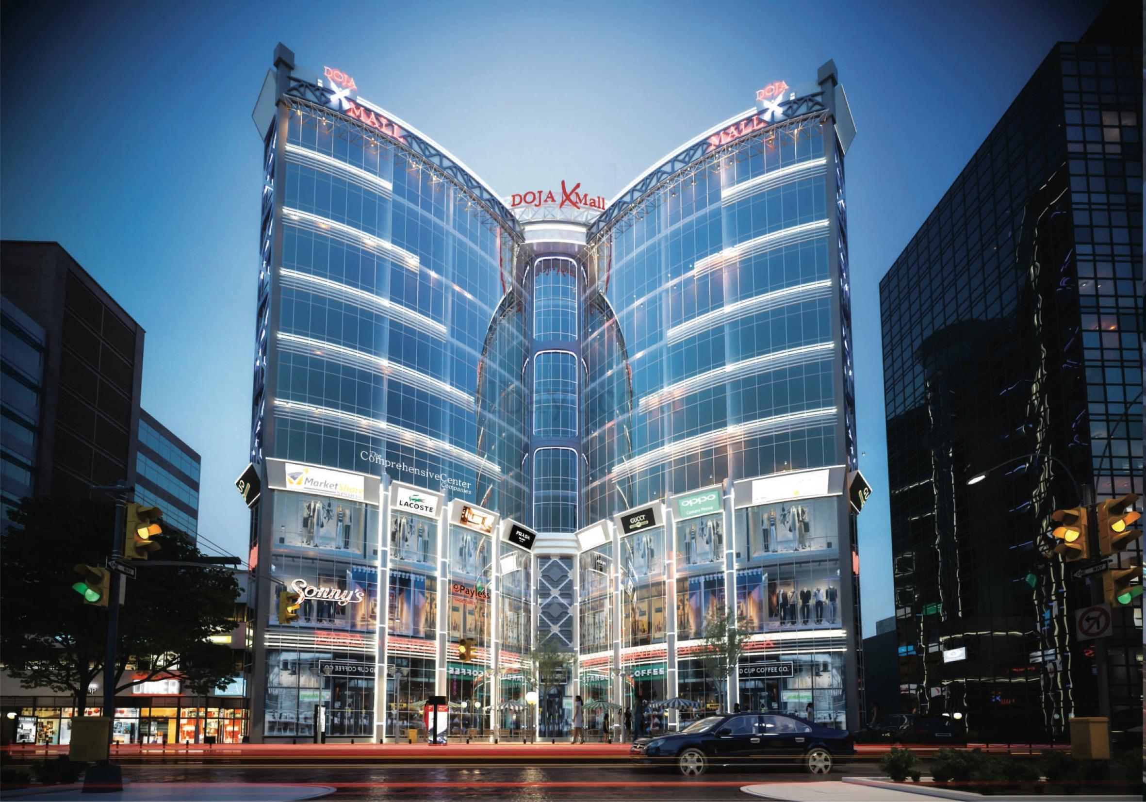 X Business Complex master plan - Property For Sale